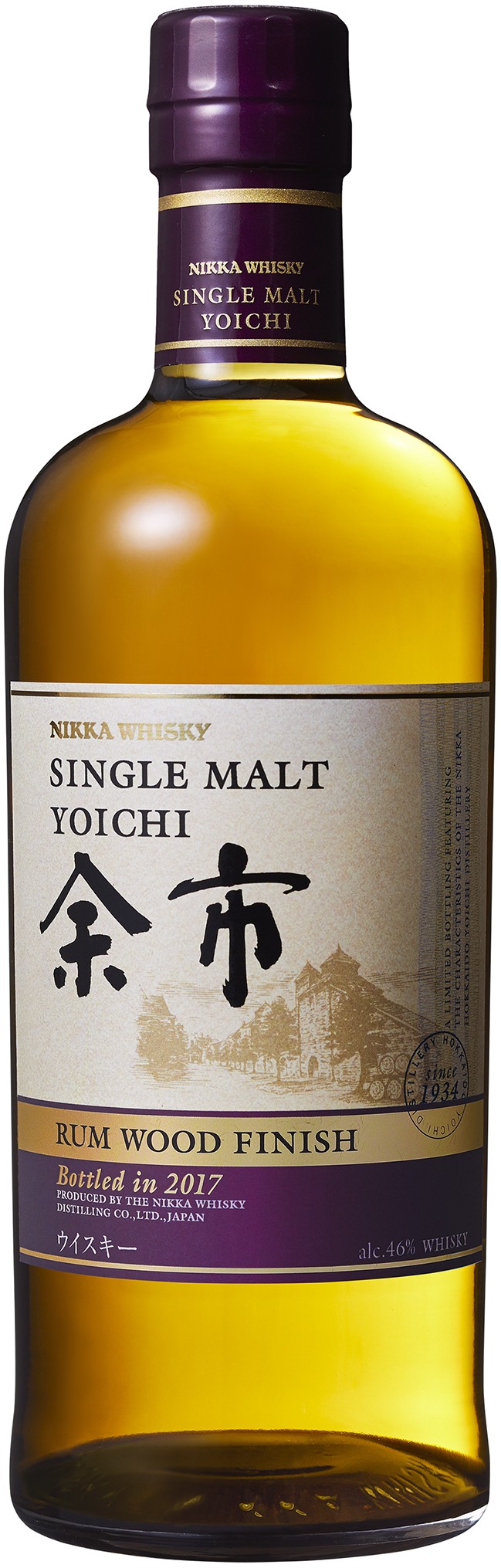 YOICHI RUM CASK FINISH - SINGLE MALT 0,70 L - Cugaklik